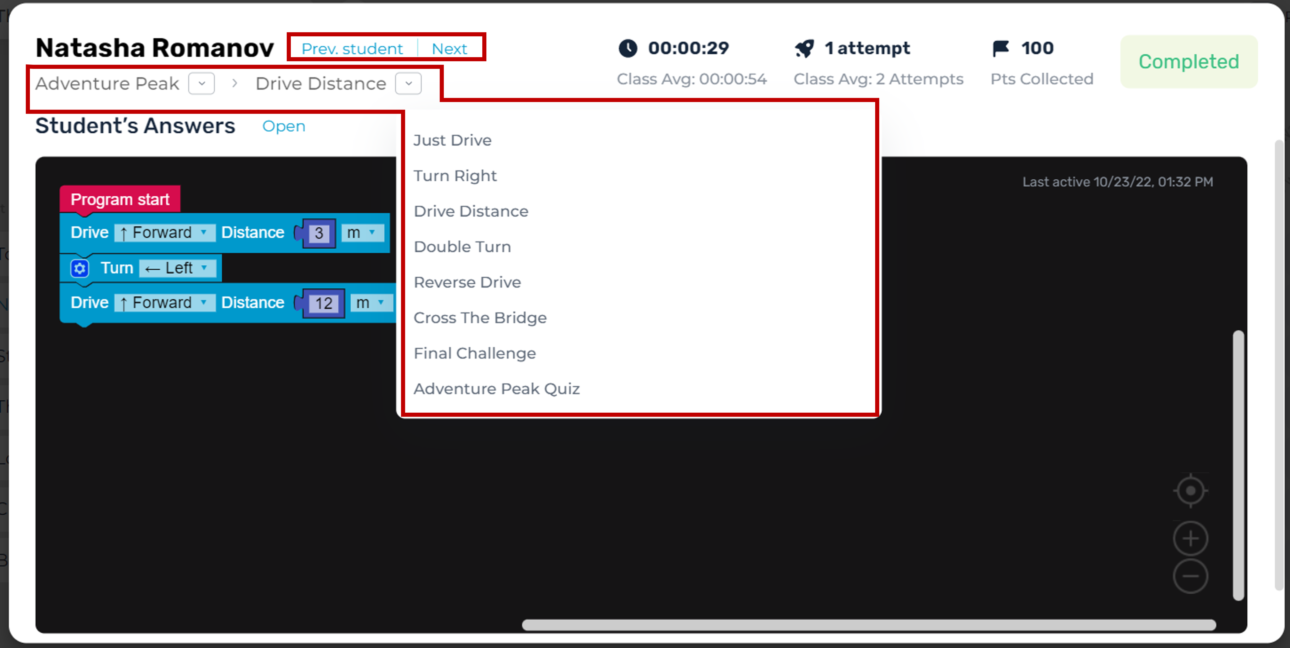 How Do I View Student Code? – Knowledge Base